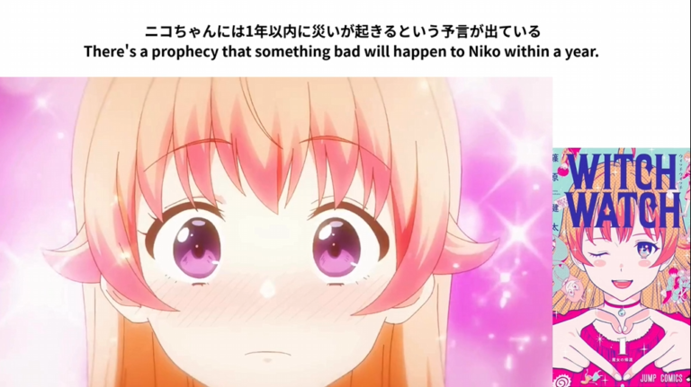 Witch Watch, Anime Japanese, Grammar and Vocabulary(Part 2, 1:00 ...